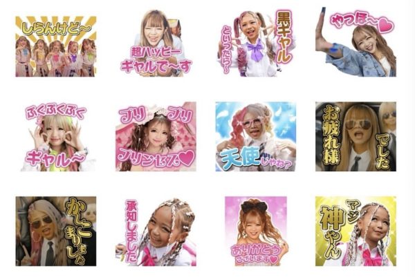 KOGYARU LINEスタンプ発売 ️‍🔥